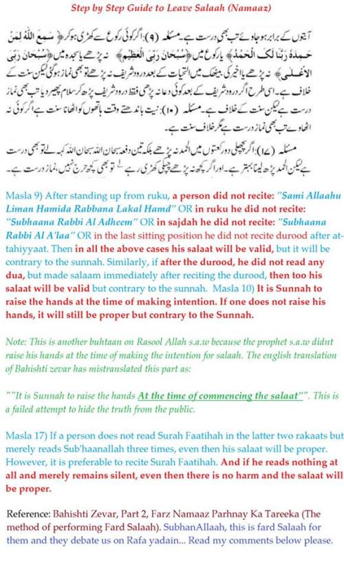 Step by Step Guide on How to Leave Salaah (Namaaz)